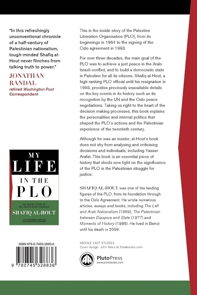 My Life in the PLO: The Inside Story of the Palestinian Struggle ...