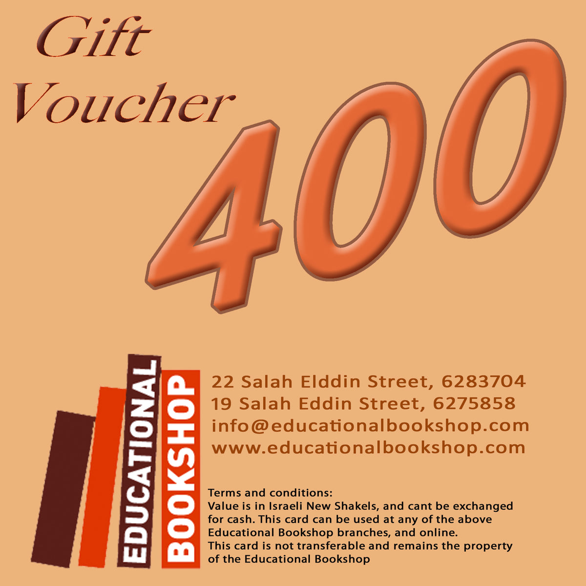 Gift Cards – EducationalBookshop